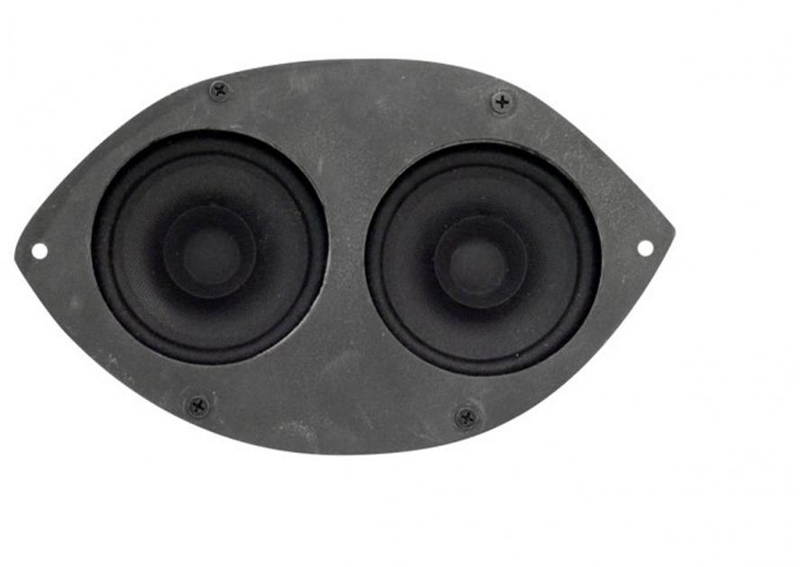 Custom Autosound 1967-1973 Mercury Cougar Dual Speakers | Classic AutoSound